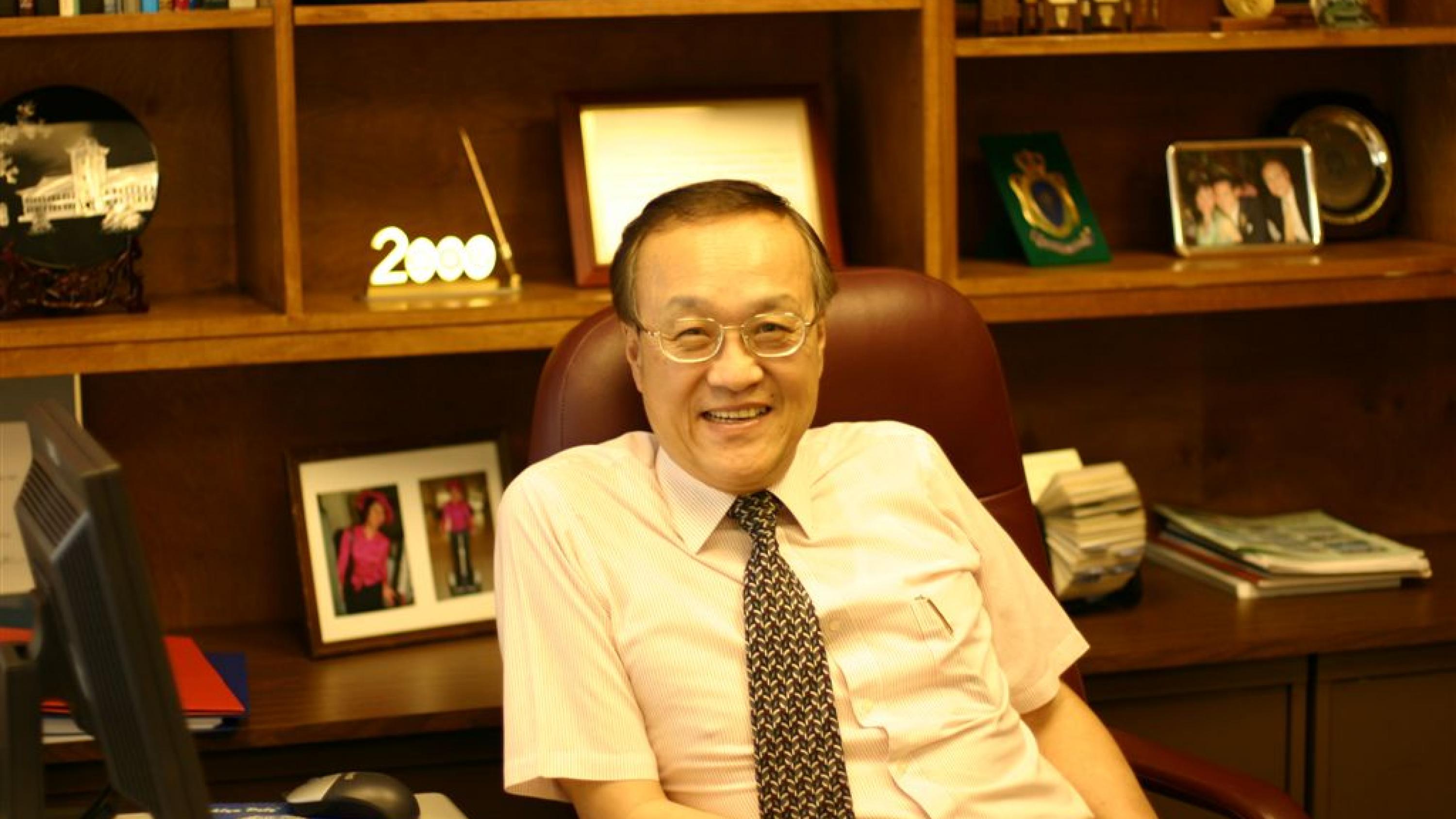 Chancellor Chang Helps National Cheng Kung University Explore ...