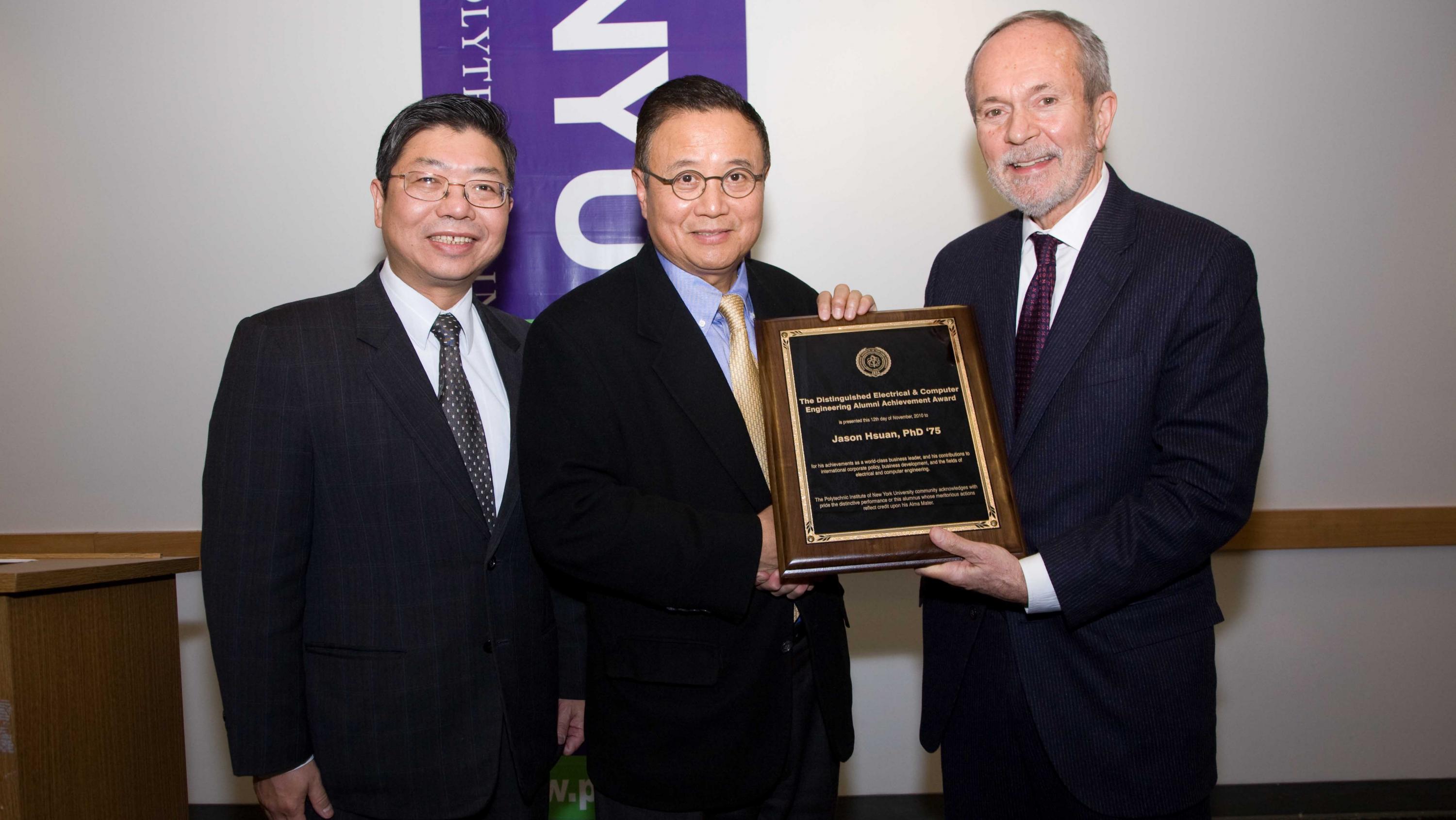 Jason Hsuan Receives Distinguished Electrical and Computer Engineering ...