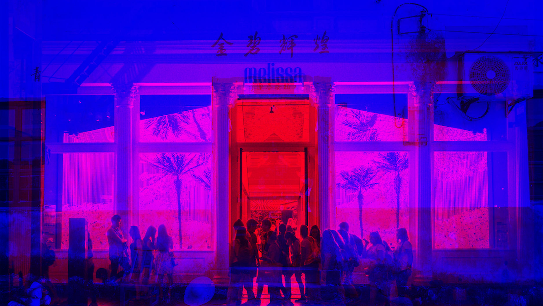 The 2020 IDM Showcase took virtual to the next level | NYU Tandon ...