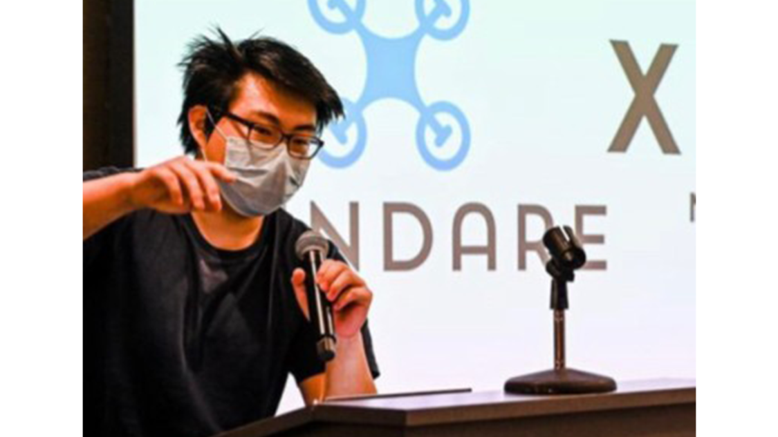 Chen Feng | NYU Tandon School of Engineering