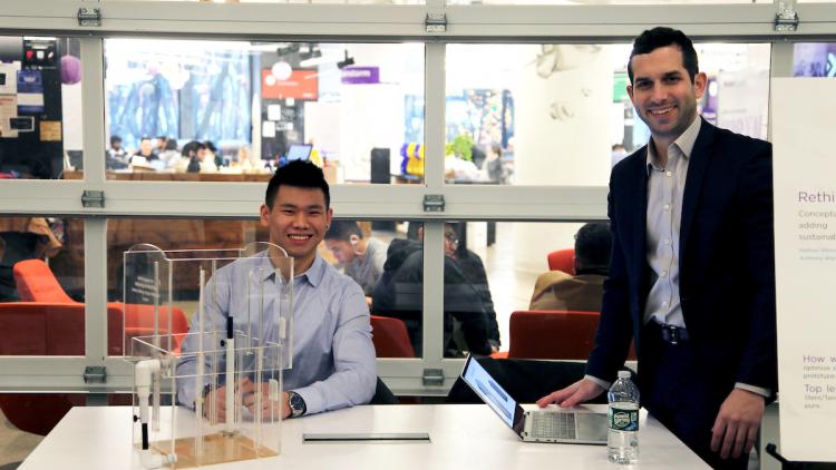Home | NYU Tandon School of Engineering