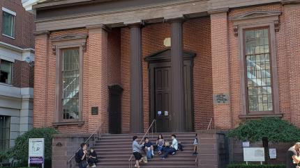 Home | NYU Tandon School of Engineering