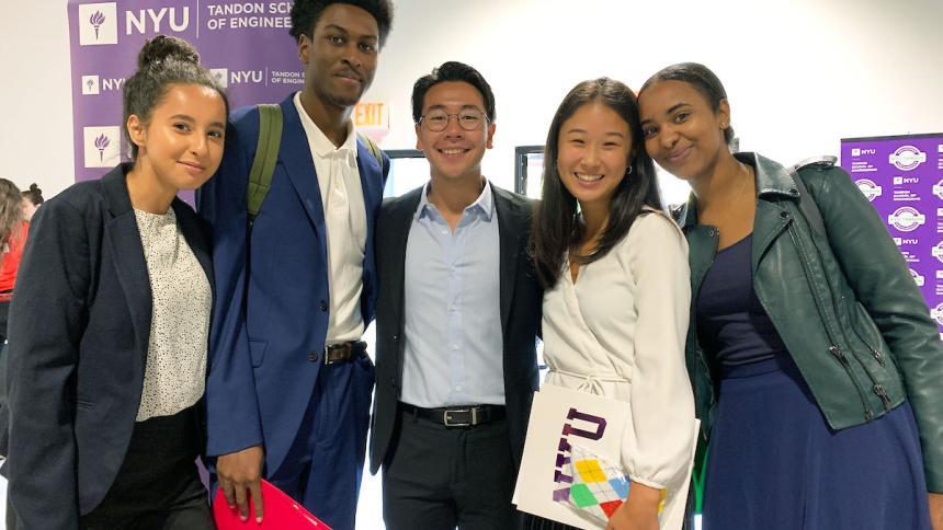 Home | NYU Tandon School of Engineering