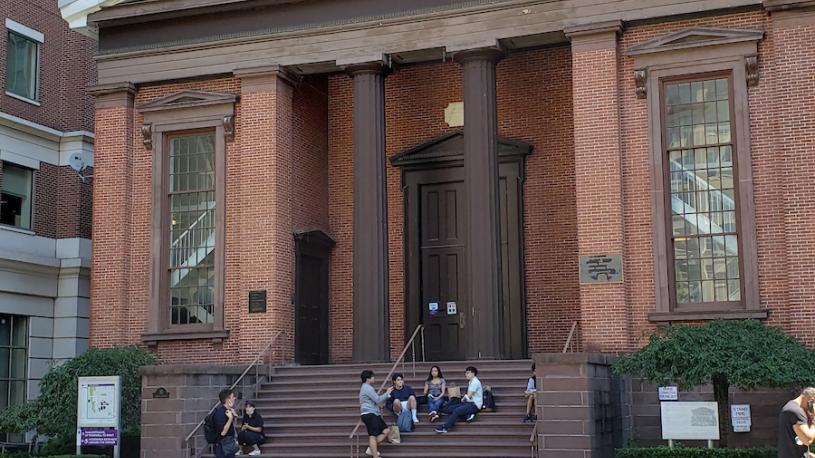 Home | NYU Tandon School of Engineering