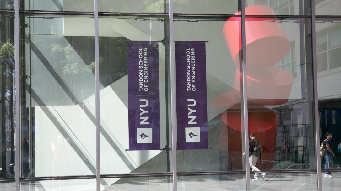 Home | NYU Tandon School of Engineering