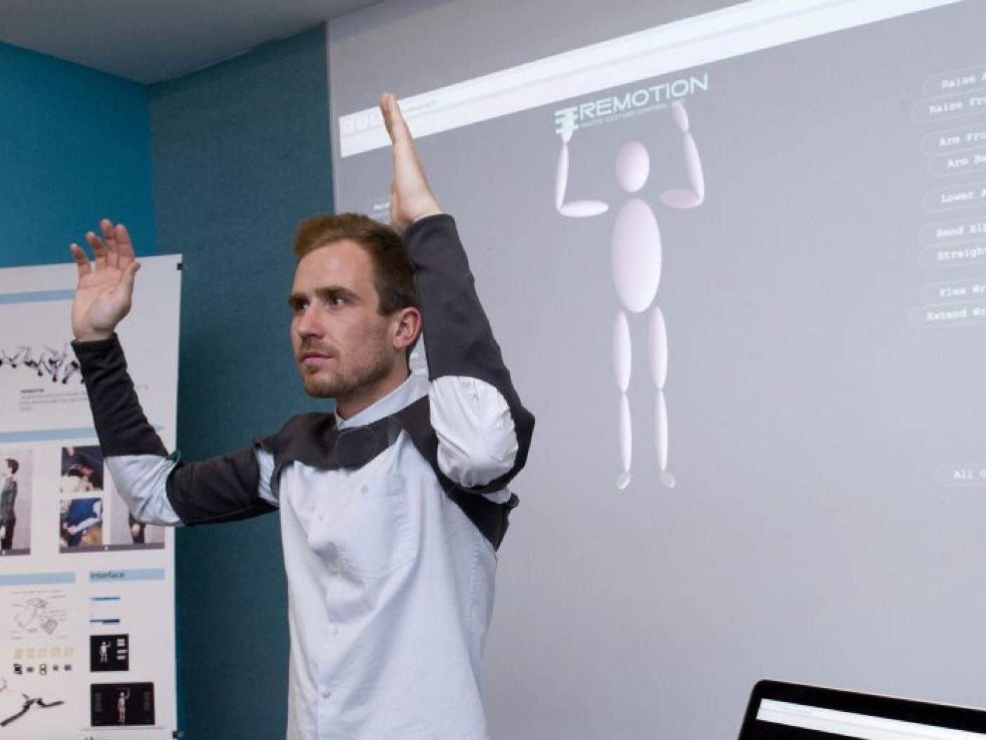 Integrated Design & Media (IDM) | NYU Tandon School of Engineering