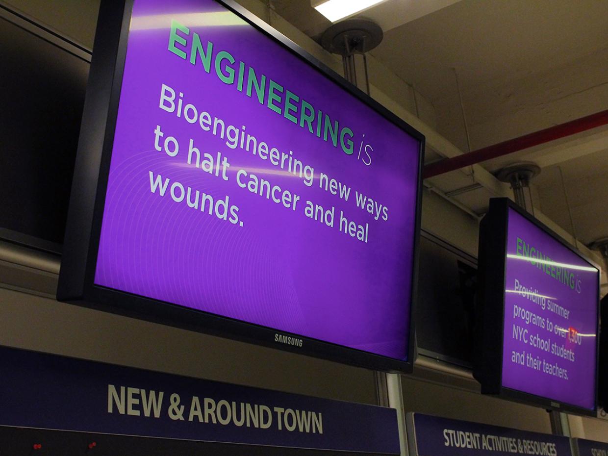 Digital Signage | NYU Tandon School of Engineering
