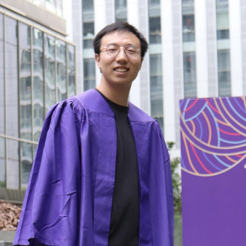 Haoming Liu | NYU Tandon School of Engineering